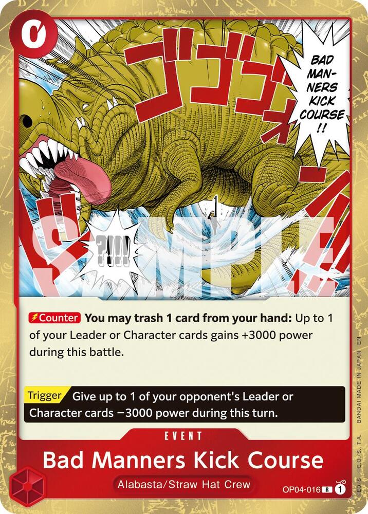 Bad Manners Kick Course (Reprint) - Premium Booster -The Best- Vol. 2 ...