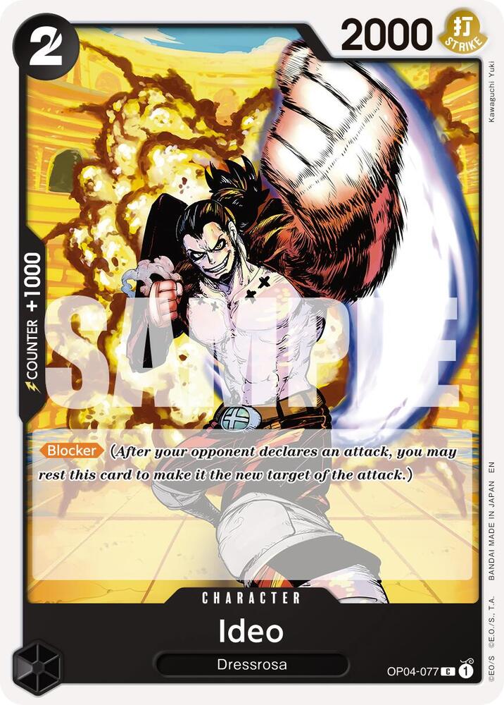Ideo (Reprint) - Premium Booster -The Best- Vol. 2 - One Piece Card ...