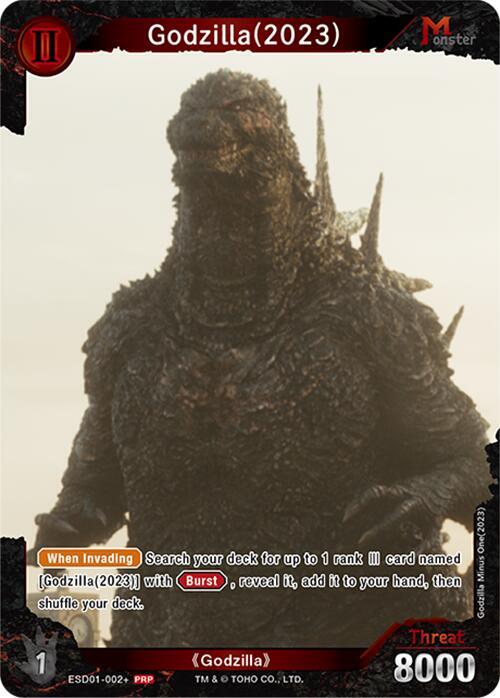 Godzilla (2023) (ESD01-002+) (Promotion Pack Vol.2) - Promo Cards ...