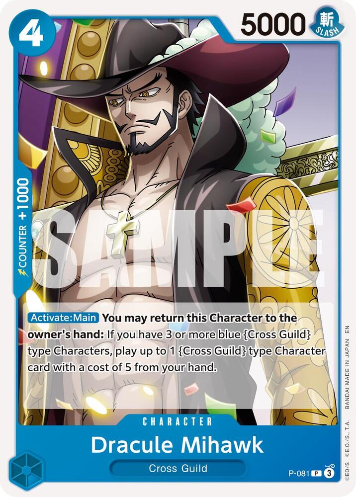 Dracule Mihawk - P-081 (Reprint) - Premium Booster -The Best- Vol. 2 ...