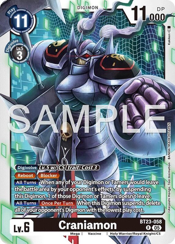 Craniamon - Hackers' Slumber - Digimon Card Game - TCGplayer.com