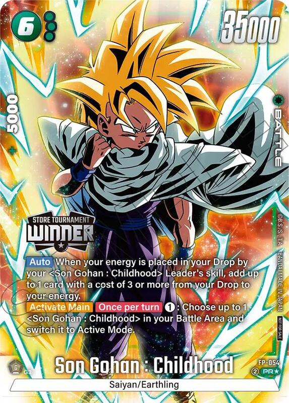 Son Gohan : Childhood - FP-054 (Tournament Pack -Winner- 08) - Tournament and Championship ...