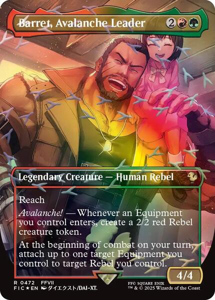 Barret, Avalanche Leader (Borderless) (Chocobo Track Foil) - Commander ...