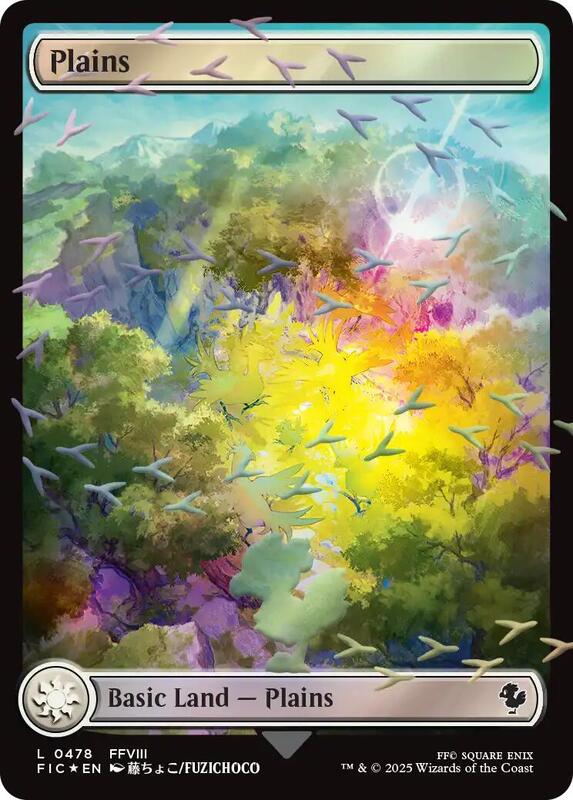 Plains (254) (Full-Text Lands) - Secret Lair Drop Series - Magic: The ...