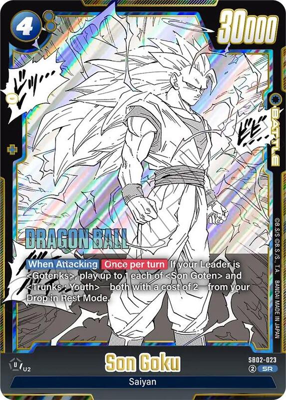 Son Goku - SB02-023 - Manga Booster 02 - Dragon Ball Super: Fusion ...
