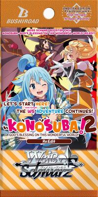 KONOSUBA -God’s blessing on this wonderful world! Re:Edit | Weiss ...