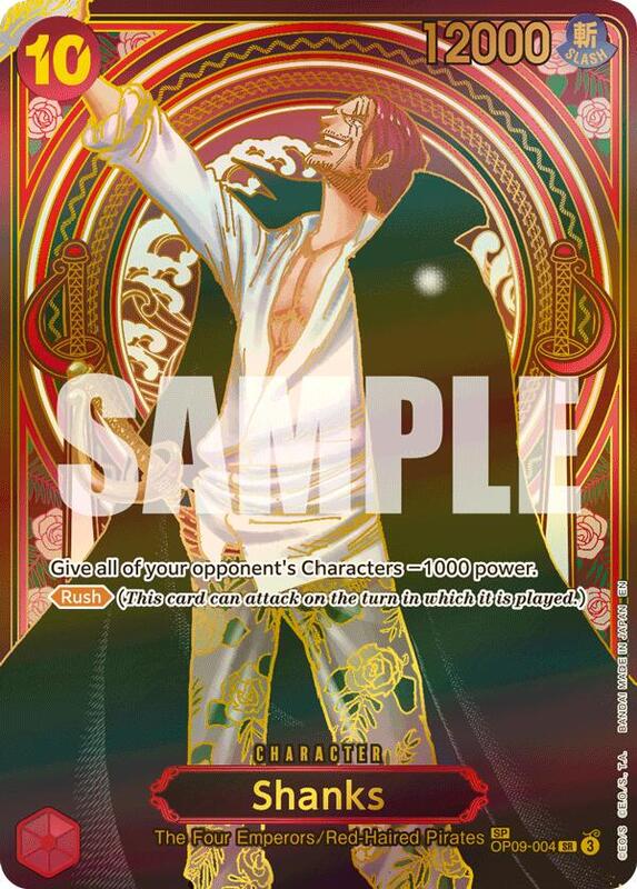 Shanks - OP09-004 (SP) (Gold) - Carrying On His Will - One Piece Card ...