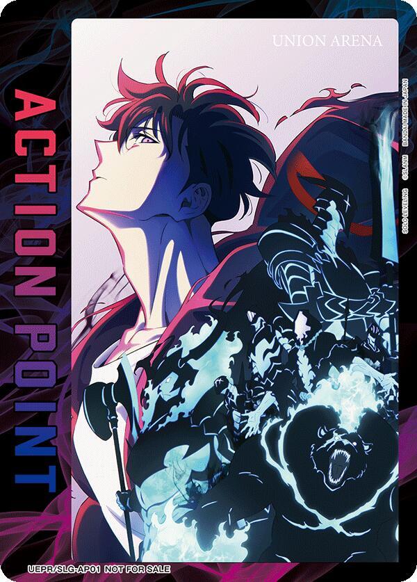 Action Point Card (AP01) (SOLO LEVELING) - Union Arena Promotion Cards ...