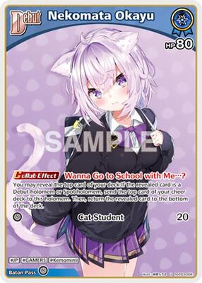 Nekomata Okayu (U) (hSD03-004) - Start Deck: Blue Nekomata Okayu ...
