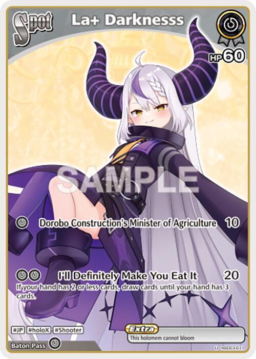 La+ Darknesss - Start Deck: Blue Nekomata Okayu - hololive OFFICIAL ...