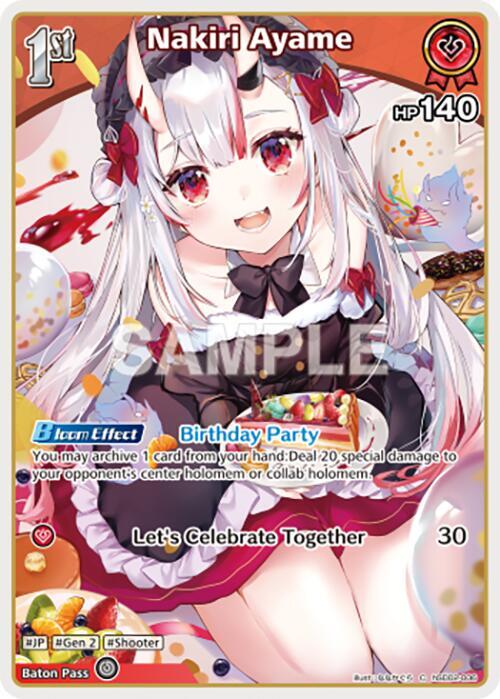 Nakiri Ayame (C) (hSD02-006) - Start Deck: Red Nakiri Ayame - hololive OFFICIAL CARD GAME ...