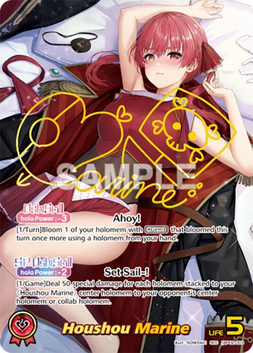 Houshou Marine (SEC) - Quintet Spectrum - hololive OFFICIAL CARD GAME ...