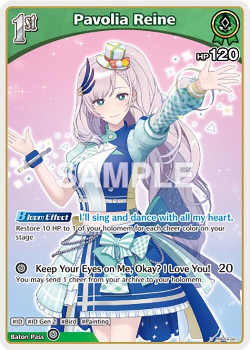 Pavolia Reine (U) (hBP02-021) - Quintet Spectrum - hololive OFFICIAL CARD GAME - TCGplayer.com