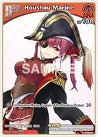 Houshou Marine (C) (hBP02-028) - Quintet Spectrum - hololive OFFICIAL ...