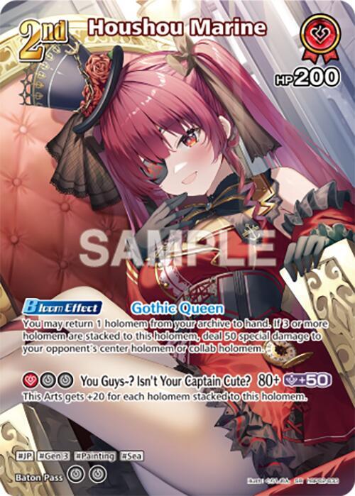 Houshou Marine (SR) (hBP02-033) - Quintet Spectrum - hololive OFFICIAL CARD GAME - TCGplayer.com