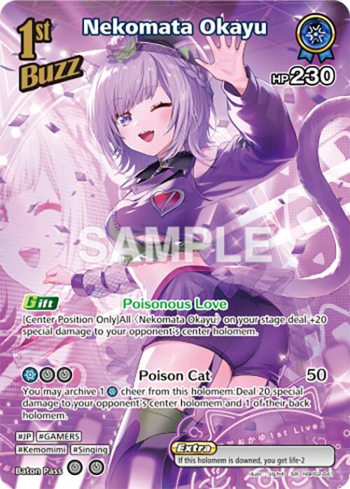 Nekomata Okayu (SR) (hBP02-041) - Quintet Spectrum - hololive OFFICIAL CARD GAME - TCGplayer.com