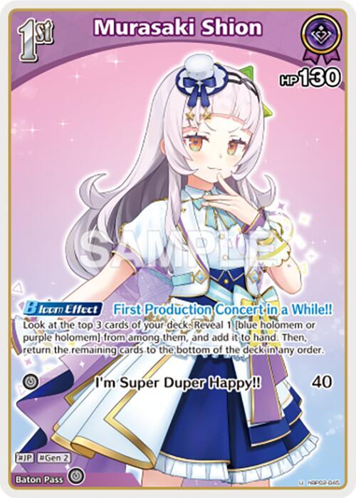 Murasaki Shion (U) (hBP02-045) - Quintet Spectrum - hololive OFFICIAL CARD GAME - TCGplayer.com