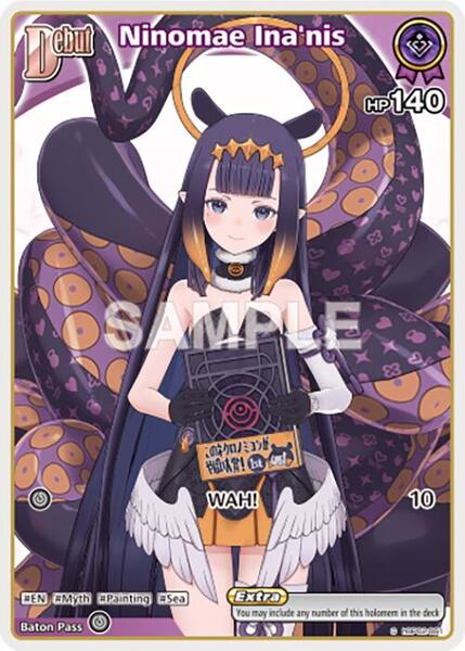 Ninomae Ina'nis (C) - Quintet Spectrum - hololive OFFICIAL CARD GAME - TCGplayer.com