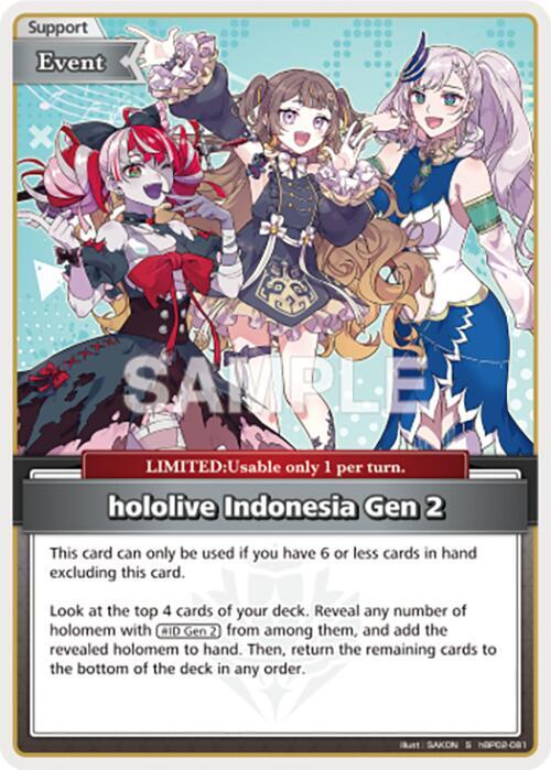 hololive Indonesia Gen 2 (S) - Quintet Spectrum - hololive OFFICIAL ...
