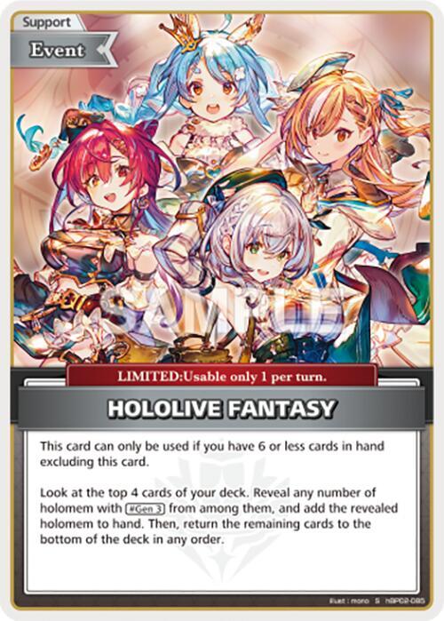 HOLOLIVE FANTASY (S) - Quintet Spectrum - hololive OFFICIAL CARD GAME ...