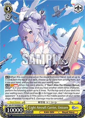 Light Aircraft Carrier, Unicorn (SR) - Azur Lane Vol. 2 - Weiss Schwarz ...
