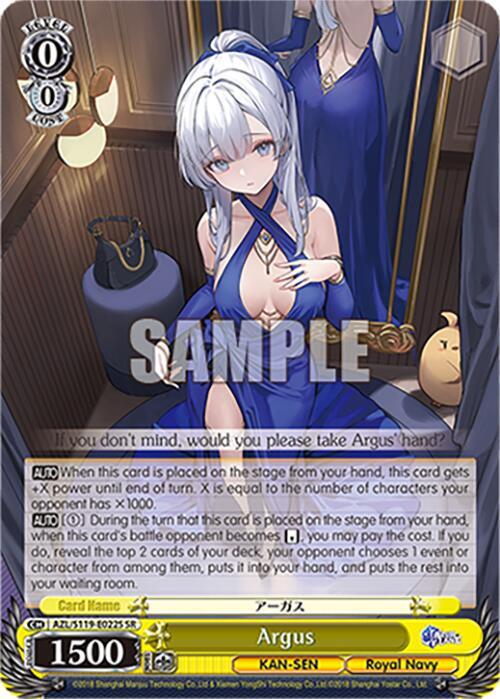Argus (SR) - Azur Lane Vol. 2 - Weiss Schwarz - TCGplayer.com
