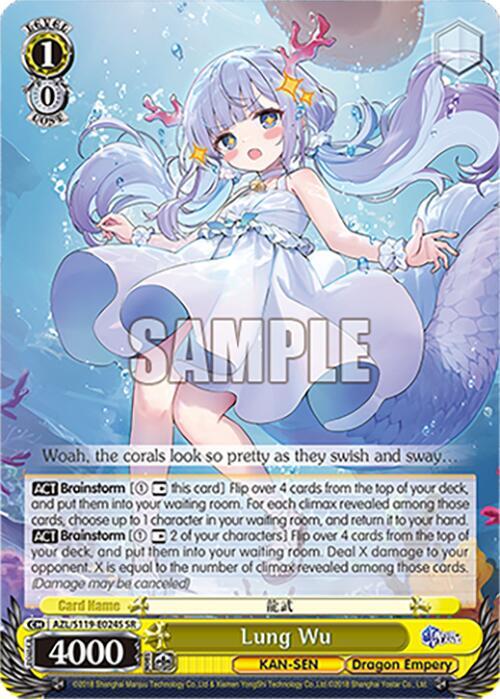 Lung Wu (SR) - Azur Lane Vol. 2 - Weiss Schwarz - TCGplayer.com