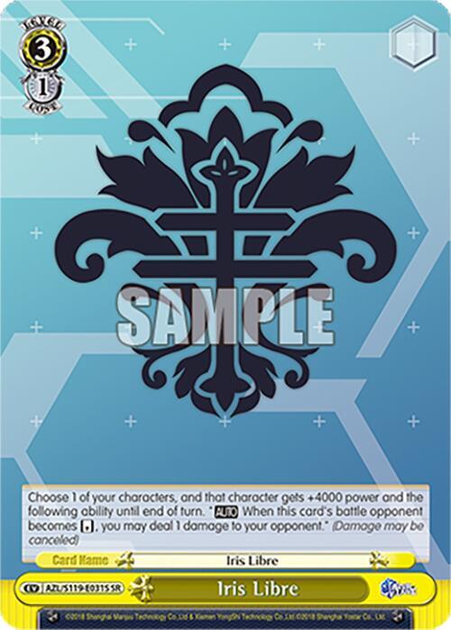 Iris Libre (SR) - Azur Lane Vol. 2 - Weiss Schwarz - TCGplayer.com