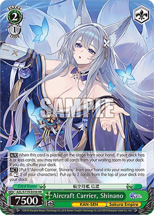 Aircraft Carrier, Shinano (RR) - Azur Lane Vol. 2 - Weiss Schwarz ...