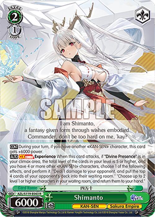 Shimanto - Azur Lane Vol. 2 - Weiss Schwarz - TCGplayer.com