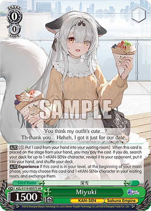 Miyuki (SR) - Azur Lane Vol. 2 - Weiss Schwarz - TCGplayer.com