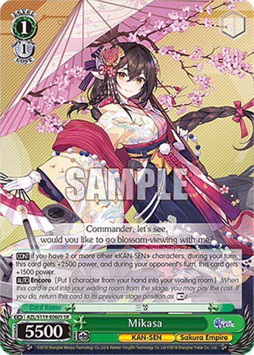 Mikasa (SR) - Azur Lane Vol. 2 - Weiss Schwarz - TCGplayer.com