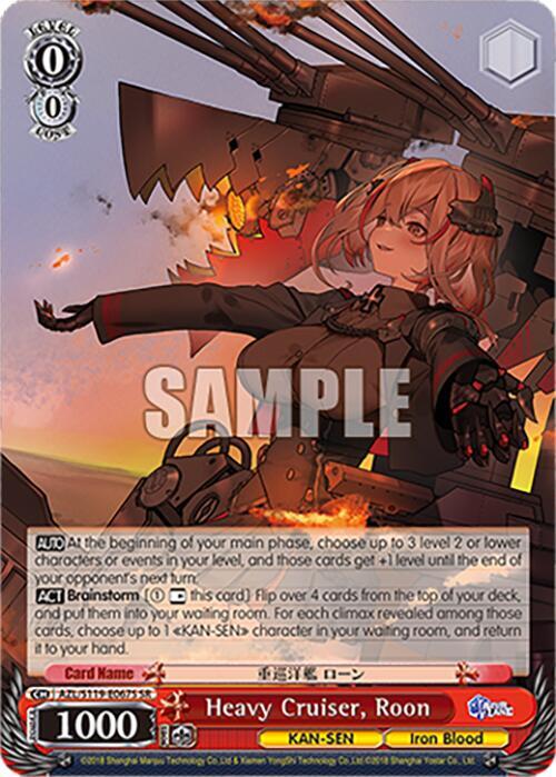 Heavy Cruiser, Roon (SR) - Azur Lane Vol. 2 - Weiss Schwarz - TCGplayer.com