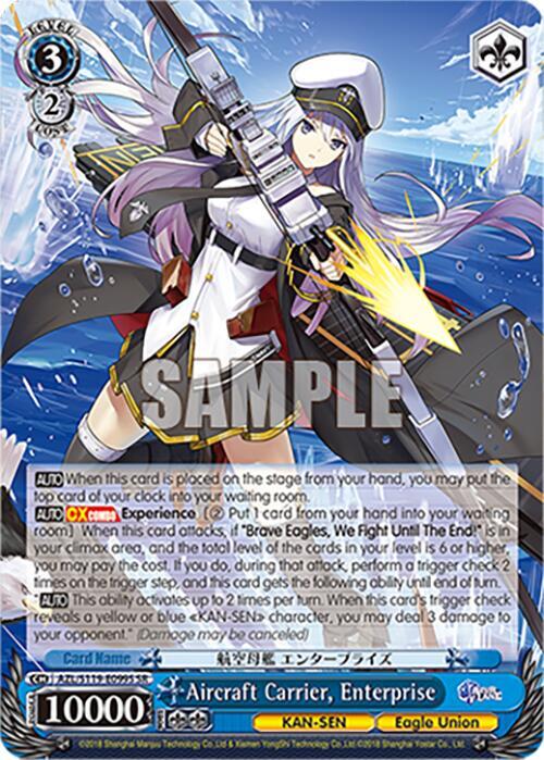 Aircraft Carrier, Enterprise (SR) - Azur Lane Vol. 2 - Weiss Schwarz ...