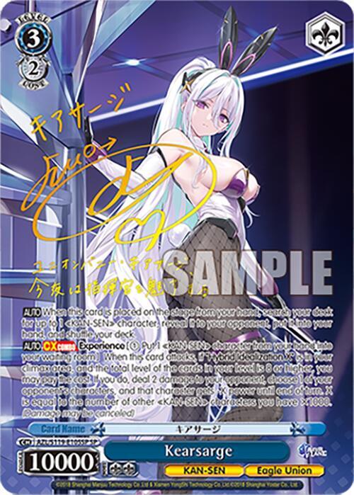 Kearsarge (SP) - Azur Lane Vol. 2 - Weiss Schwarz - TCGplayer.com