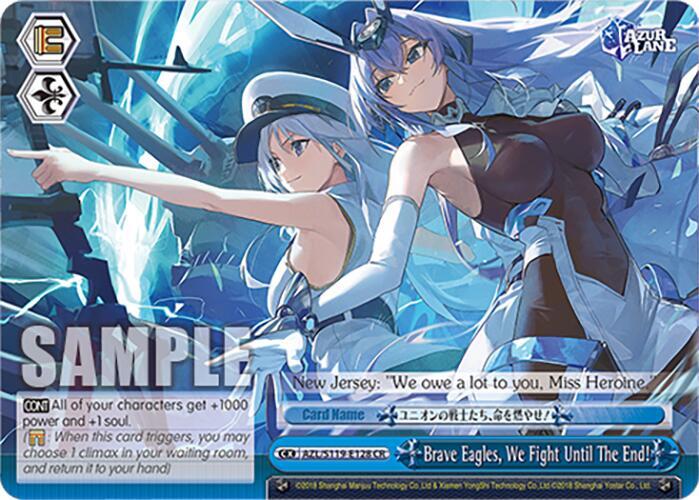 Brave Eagles, We Fight Until The End! - Azur Lane Vol. 2 - Weiss Schwarz - TCGplayer.com