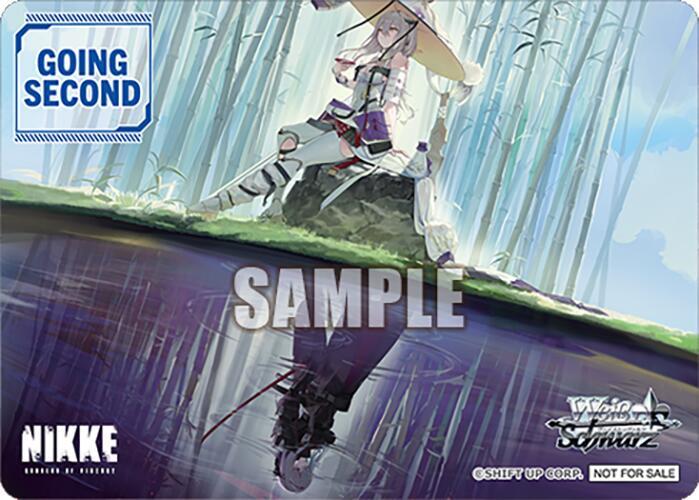 Going Second (NEW YEAR, NEW SWORD) - GODDESS OF VICTORY: NIKKE - Weiss ...