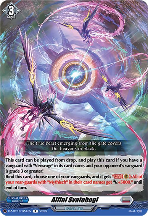 Alfini Svatobogi - DZ-BT10: Dragonsoul Resonance - Cardfight Vanguard ...
