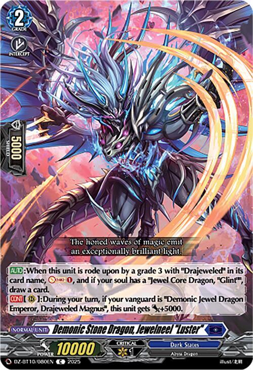 Demonic Stone Dragon, Jewelneel "Luster" - DZ-BT10: Dragonsoul ...
