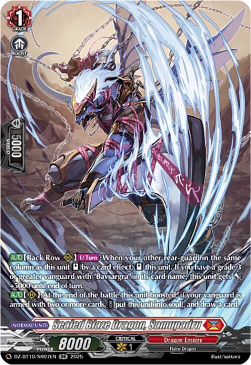 Sealed Blaze Dragon, Samupadru (SR) - DZ-BT10: Dragonsoul Resonance - Cardfight Vanguard ...