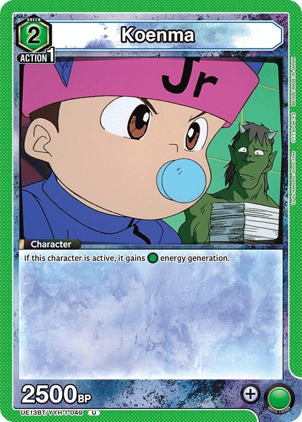 Koenma (049) - UE13BT: Yu Yu Hakusho: Ghost Files - Union Arena ...