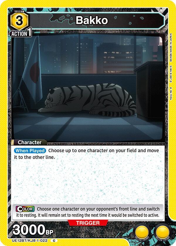 Bakko (022) - UE12BT: Kaiju No. 8 - Union Arena - TCGplayer.com