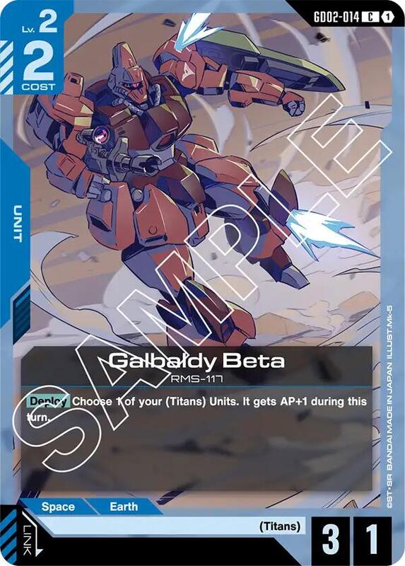 Galbaldy Beta - Dual Impact - Gundam Card Game - TCGplayer.com