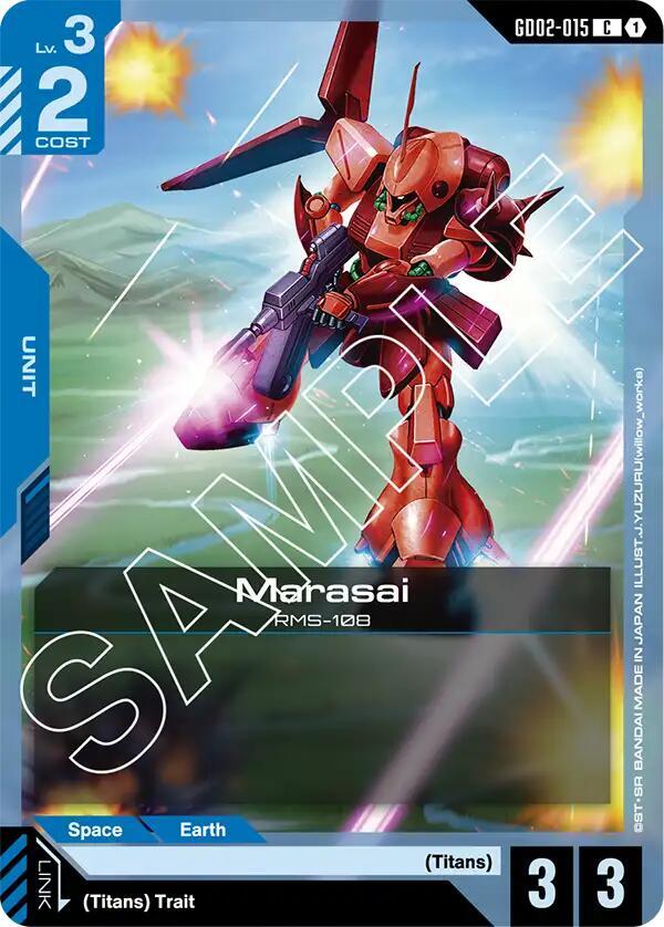 Marasai - Dual Impact - Gundam Card Game - TCGplayer.com