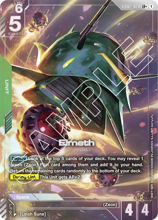 Elmeth (LR+) - Dual Impact - Gundam Card Game - TCGplayer.com