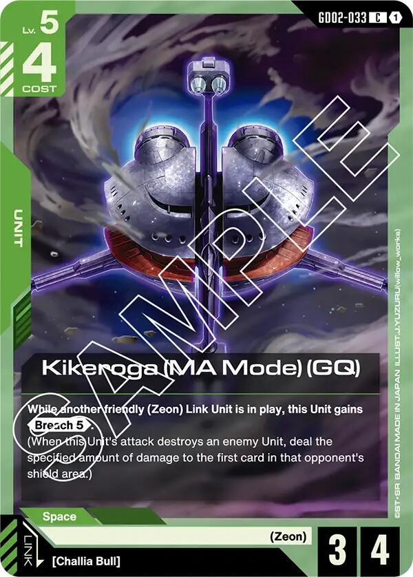 Kikeroga (MA Mode) (GQ) - Dual Impact - Gundam Card Game - TCGplayer.com