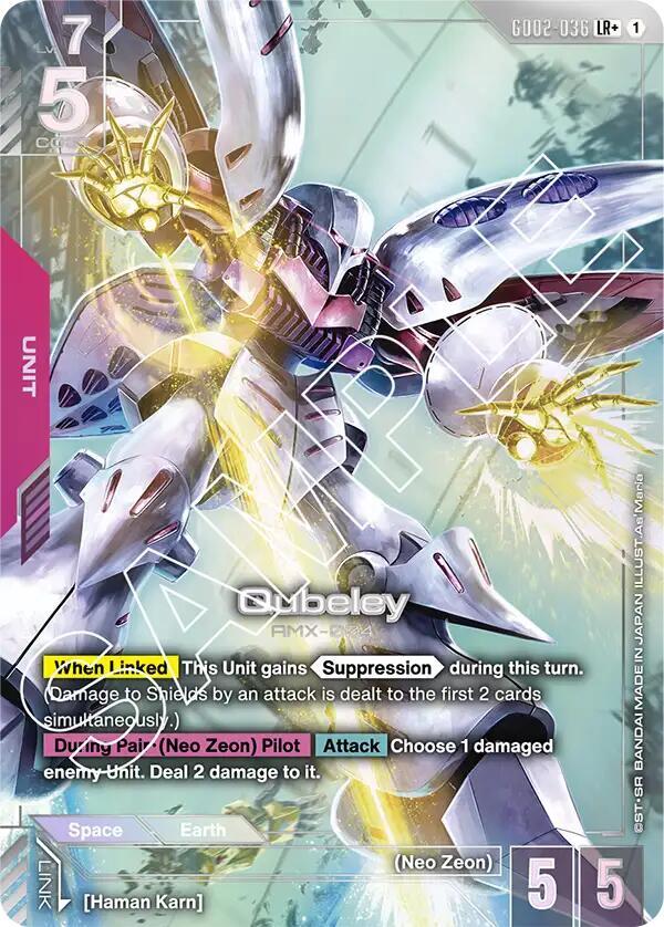 Qubeley (LR+) - Dual Impact - Gundam Card Game - TCGplayer.com