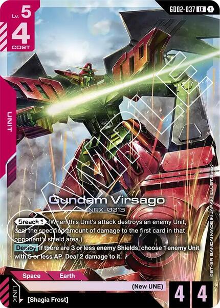 Gundam Virsago - Dual Impact - Gundam Card Game - TCGplayer.com