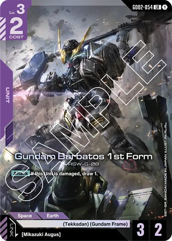 Gundam Barbatos 1st Form - Dual Impact - Gundam Card Game - TCGplayer.com