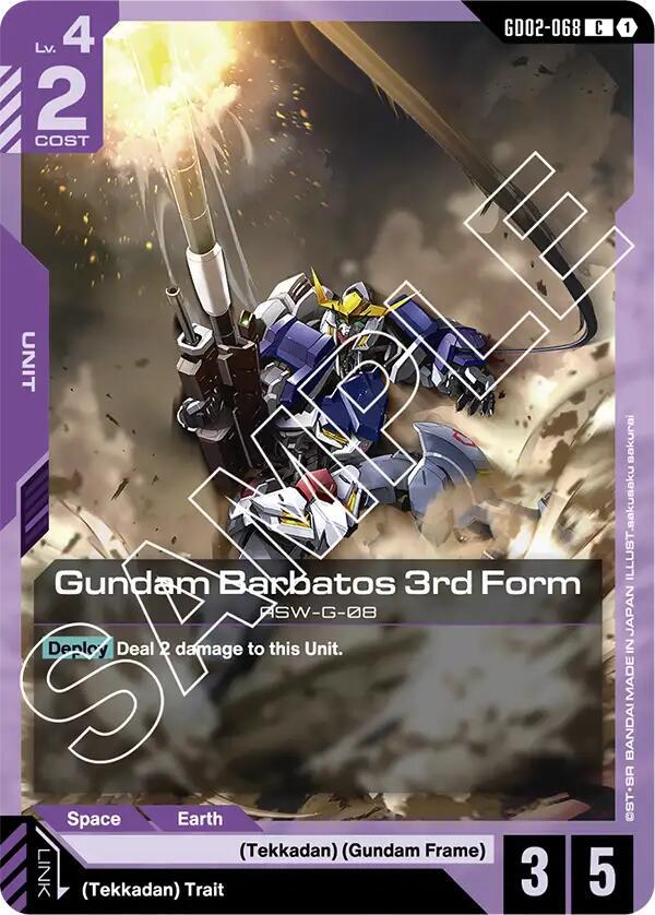 Gundam Barbatos 3rd Form - Dual Impact - Gundam Card Game - TCGplayer.com